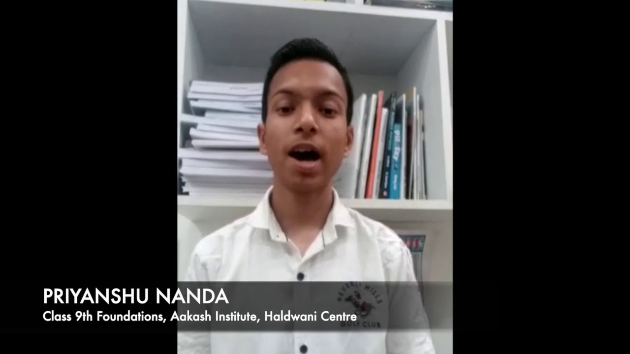 Online Learning | Priyanshu Nanda - Haldwani, Uttarakhand | Aakash ...