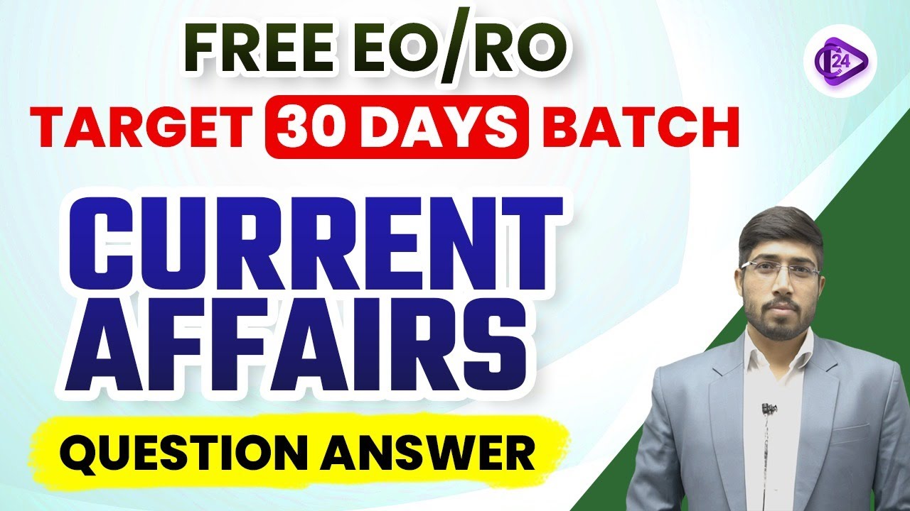 FREE EO/RO CLASSES | TARGET 30 DAYS BATCH | Current Affairs Question Answer by Sunil Sir - YouTube
