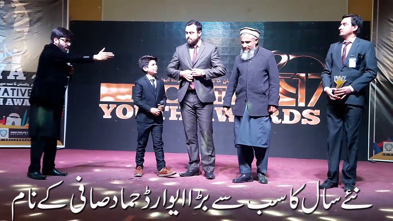 Hammad Safi Receive Pakistan Biggest Youth Award - YouTube
