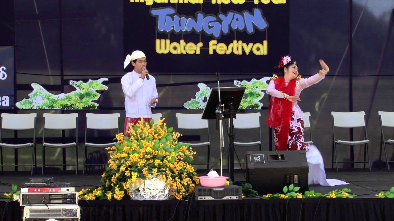 San Francisco Bay Area Thingyan Festival 2013 # 006 zayanda zyd - YouTube