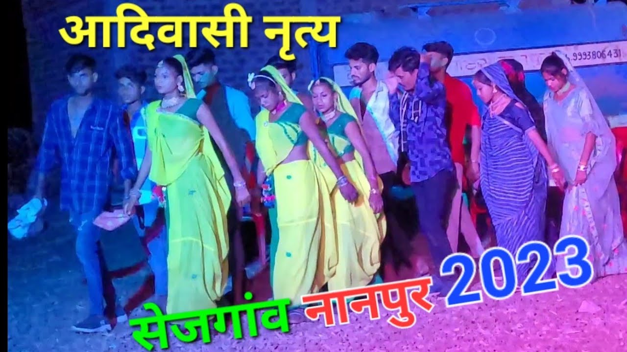 Dil ma taro Dard Jole o bewafa, दिल मा तारो दर्द, Jagdish rathwa & Parul rathwa, Dance Sejgaon ...