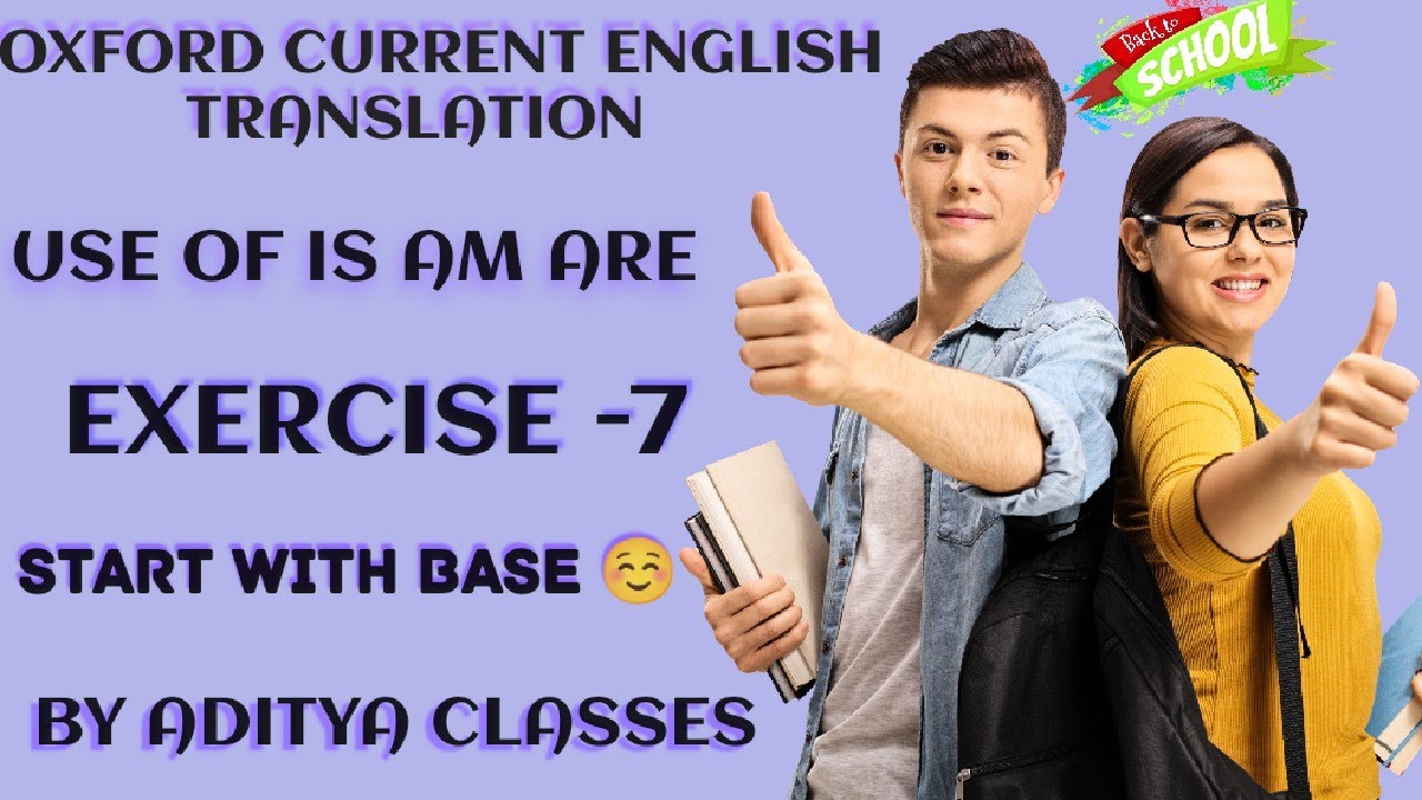 Oxford Current English Translation Exercise -7 || Hindi to English Translation || @aditya ...