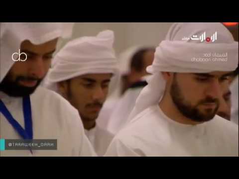 Sourate An-Najm by ((sheikh Idrees Abkar )) - YouTube