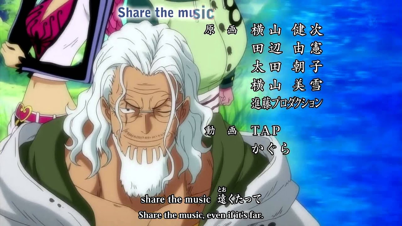 One Piece Opening 11 Share The World! HD - YouTube