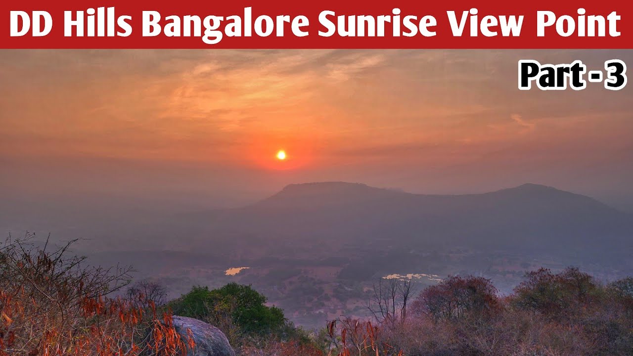 dd hills | devarayana durga hills | bangalore tourist places | dd hills ...