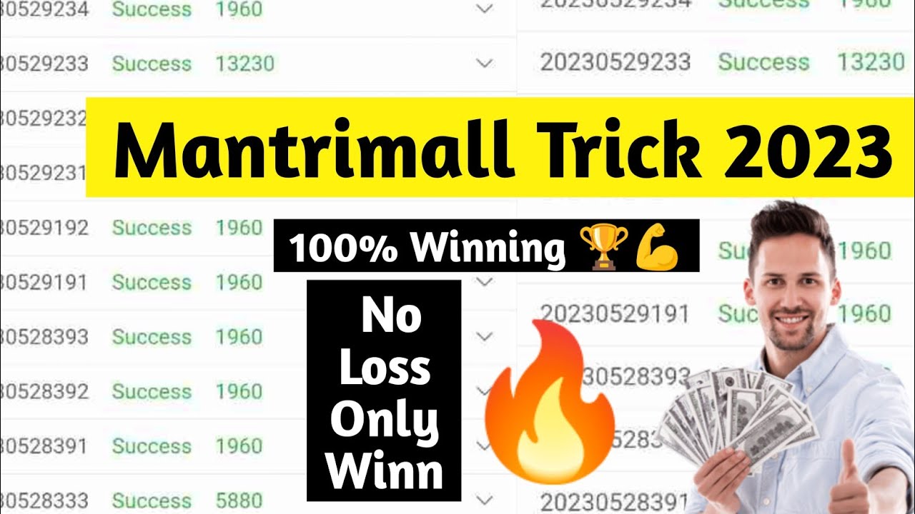 Mantri Mall Game Winning Trick || Mantri Mall Parity Game Trick ...