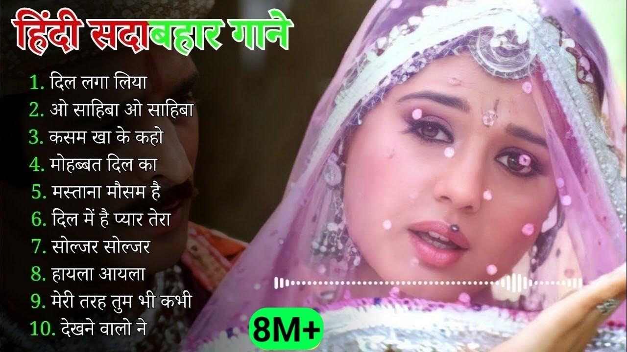 Hindi Gana🌹Sadabahar Song💖Purane Gane💕Filmi Gaane💕 Alka Yagnik, Kumar Sanu 🥰 Hindi Jukebox songs ...