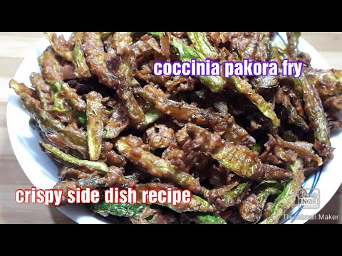 Coccinia pakora fry//tindora pakora fry//kundru pakora fry //crispy ...