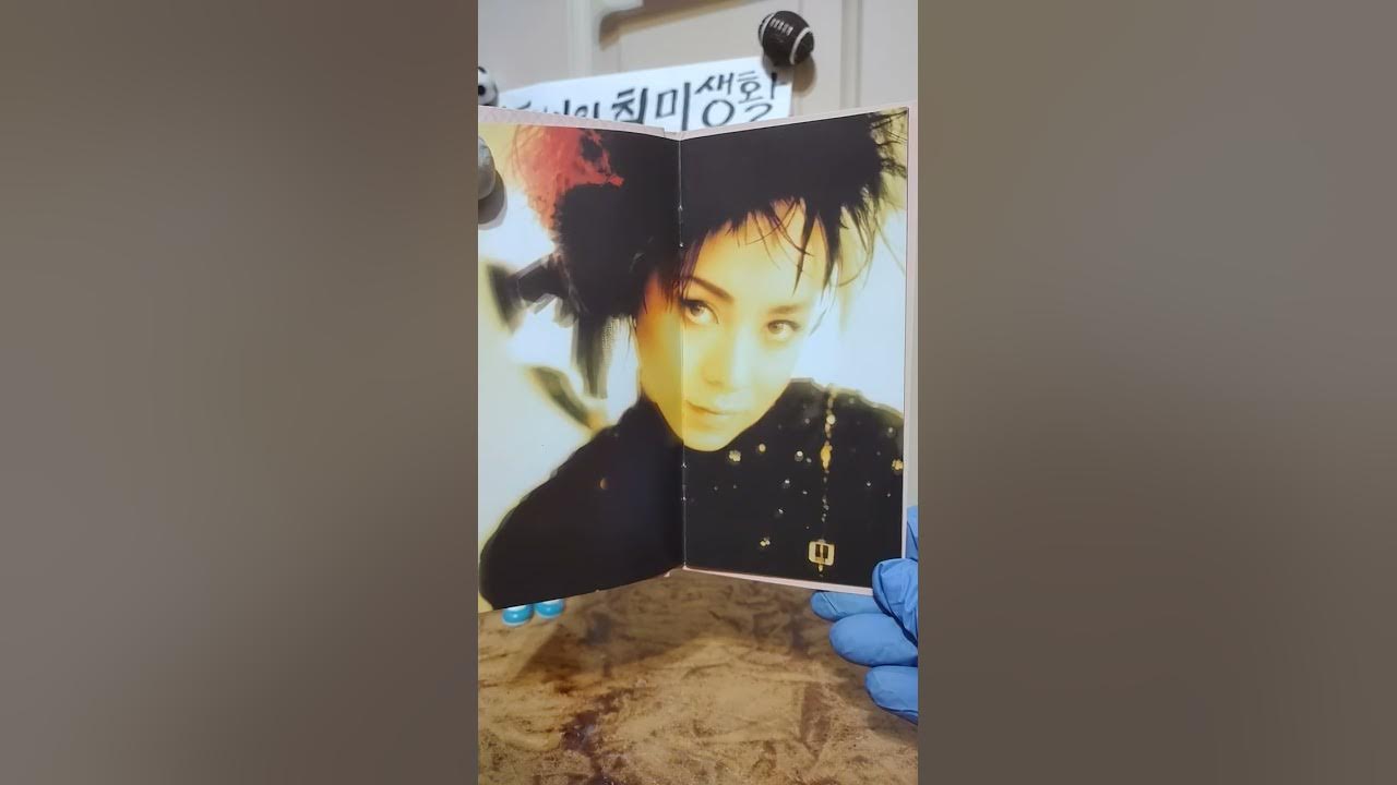 이자무(샤즈나) 프로젝트 : IZAM with ASTRAL LOVE - Sunaona mamade On my own (솔직한 그대로 On my own) #izam # ...