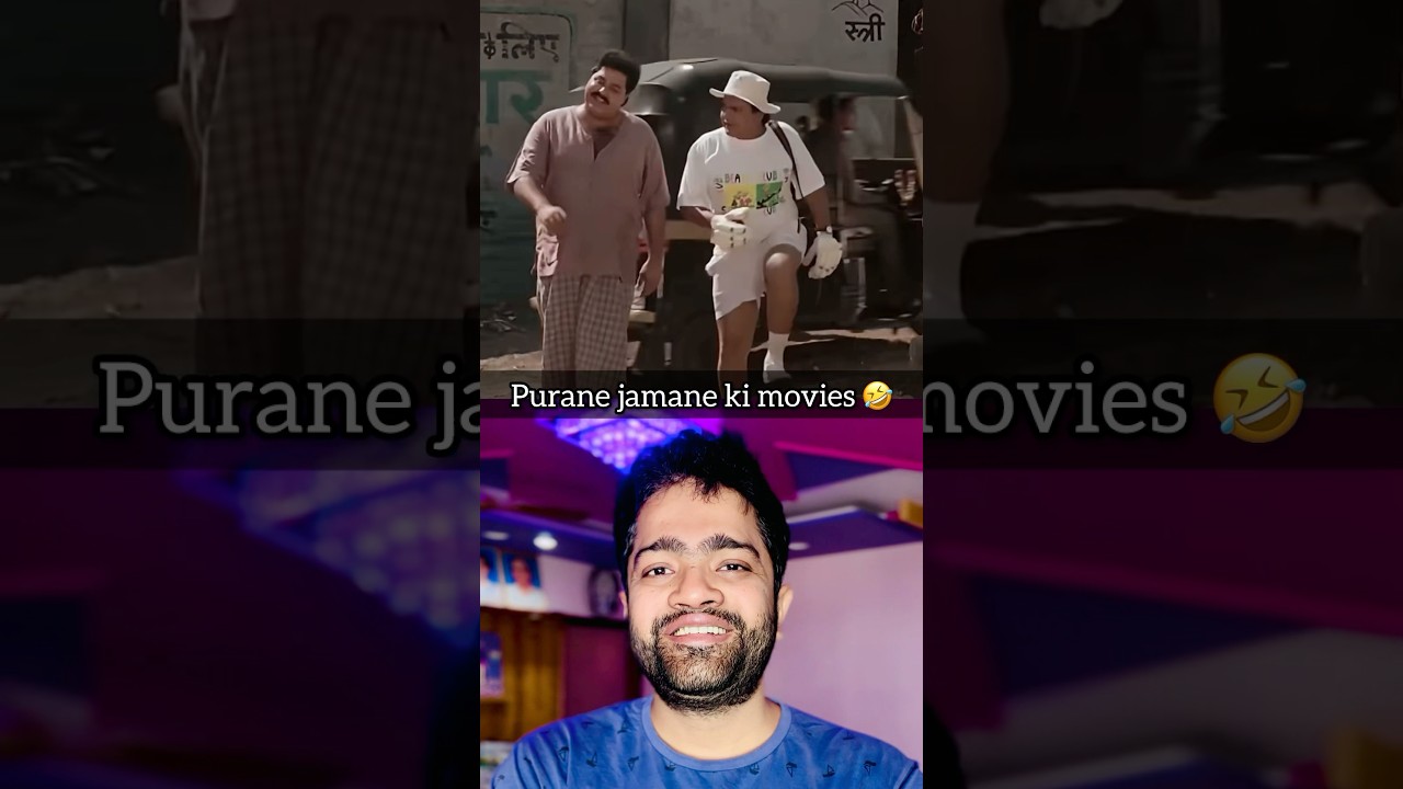 Purane jamane ki movies 🤣 #oldmovies #funny #comedy #humor # ...