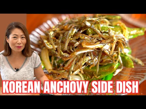 Korean Side Dish: Stir-Fry Dried Anchovies [Myeolchi Bokkeum] 필수 밑반찬 멸치 ...