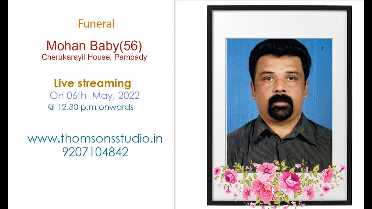 Funeral of Mohan Baby(56) - YouTube