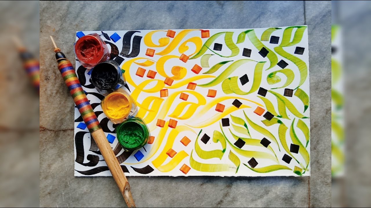 Abstract Sunbuli Calligraphy Tutorial / For beginners / on art card ...