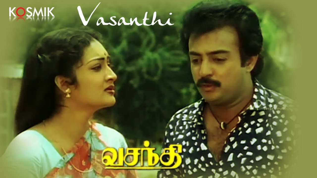 Vasanthi - YouTube