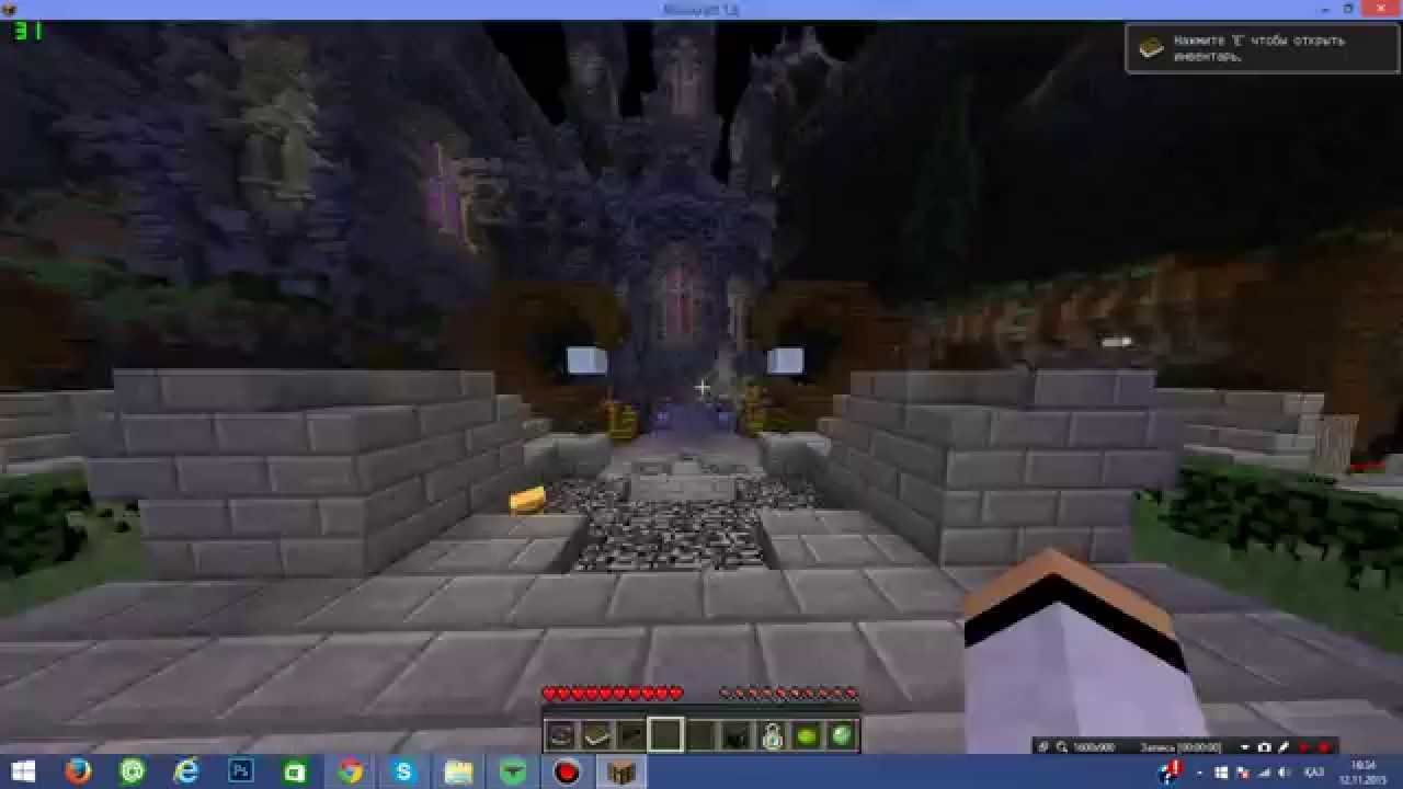 Обзор Сервера LiteCloud 1.8-1.8.8 - YouTube