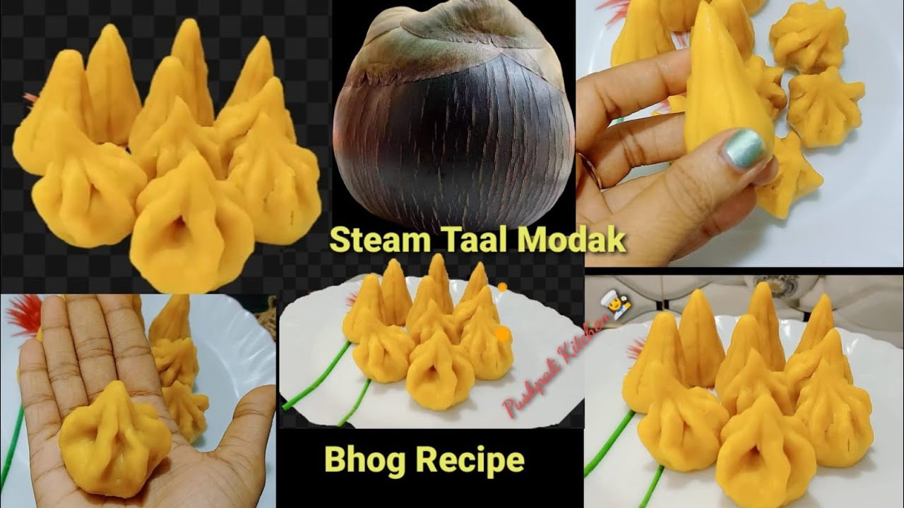 Steam Taal Modak bhog Recipe with rice flour and taal pulp - YouTube