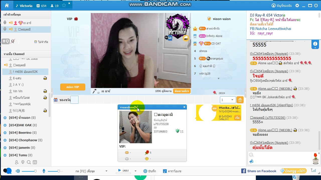 เมื่อพ่อยกเกิดอาการเหงา [Garena TalkTalk] EP.1 - YouTube