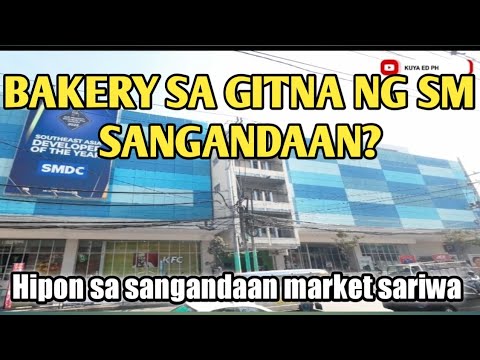 SANGANDAAN WET MARKET#sangandaan#fishport #manila #pilipinas #food # ...