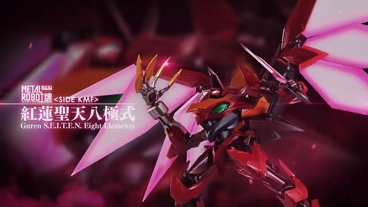 Code Geass Lelouch of the Resurrection ROBOT魂 PV - YouTube