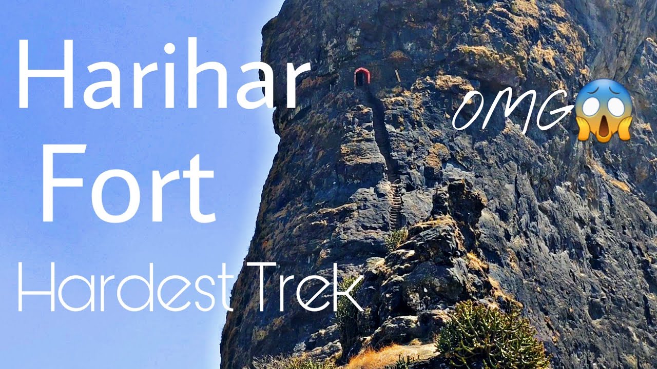 HARIHAR FORT|| HARDEST TREK IN MAHARASHTRA|| HARIHAR KILLA|| HARIHAR ...