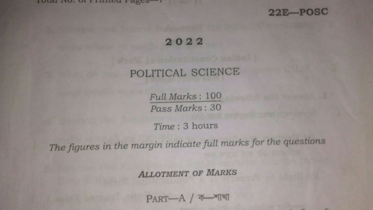HS 1st Year Political Science Question Paper 2022 politicalscience hs-1st-year-political-science-question-paper-2022-politicalscience