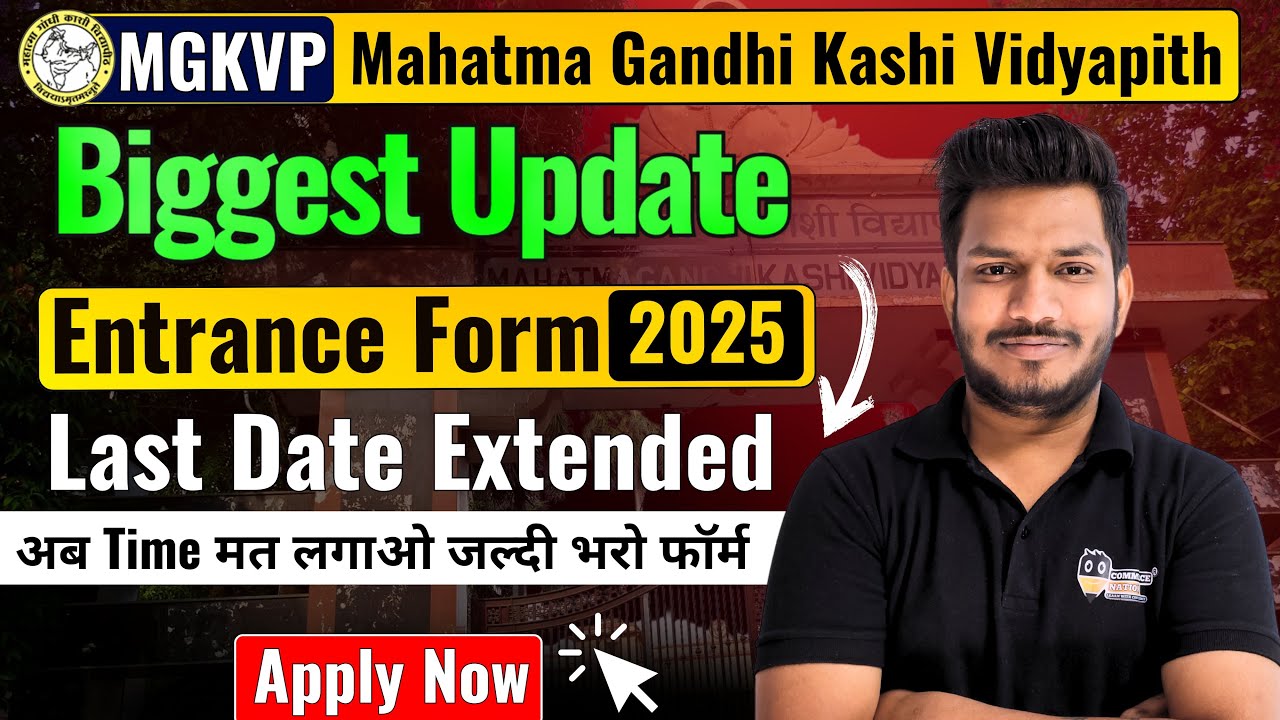 MGKVP Application Form Last Dated Extended | Apply before 29 July 2025 ...