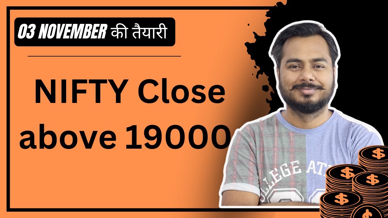 Nifty Hold 19000 || Nifty Analysis Prediction | Bank Nifty Prediction ...