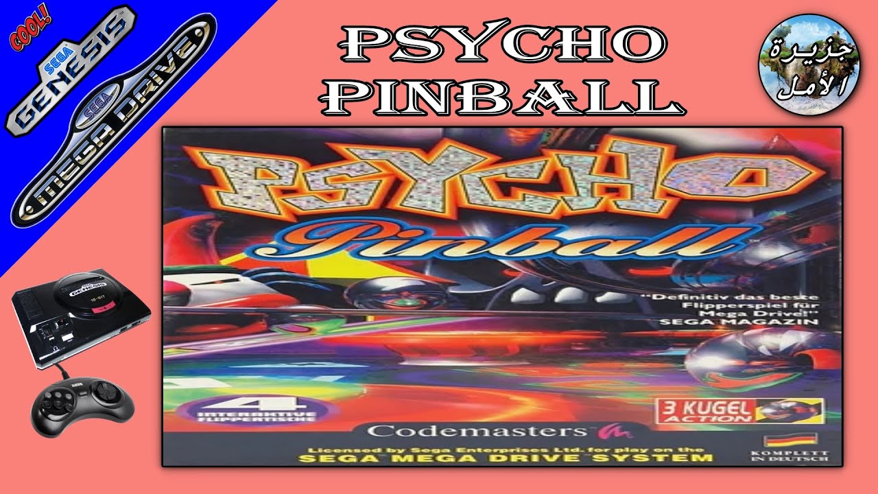 لعبة الكرة والدبابيس || Psycho Pinball ( Sega Genesis/Mega Drive ...