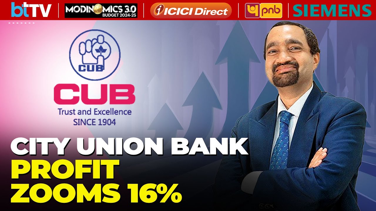 Exclusive: N Kamakodi, MD & CEO, City Union Bank On Q1 Earnings, NPAs ...