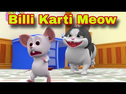 Meow Meow Billi Karti Meow nursery rhyme / kids nursery rhyme / Little ...