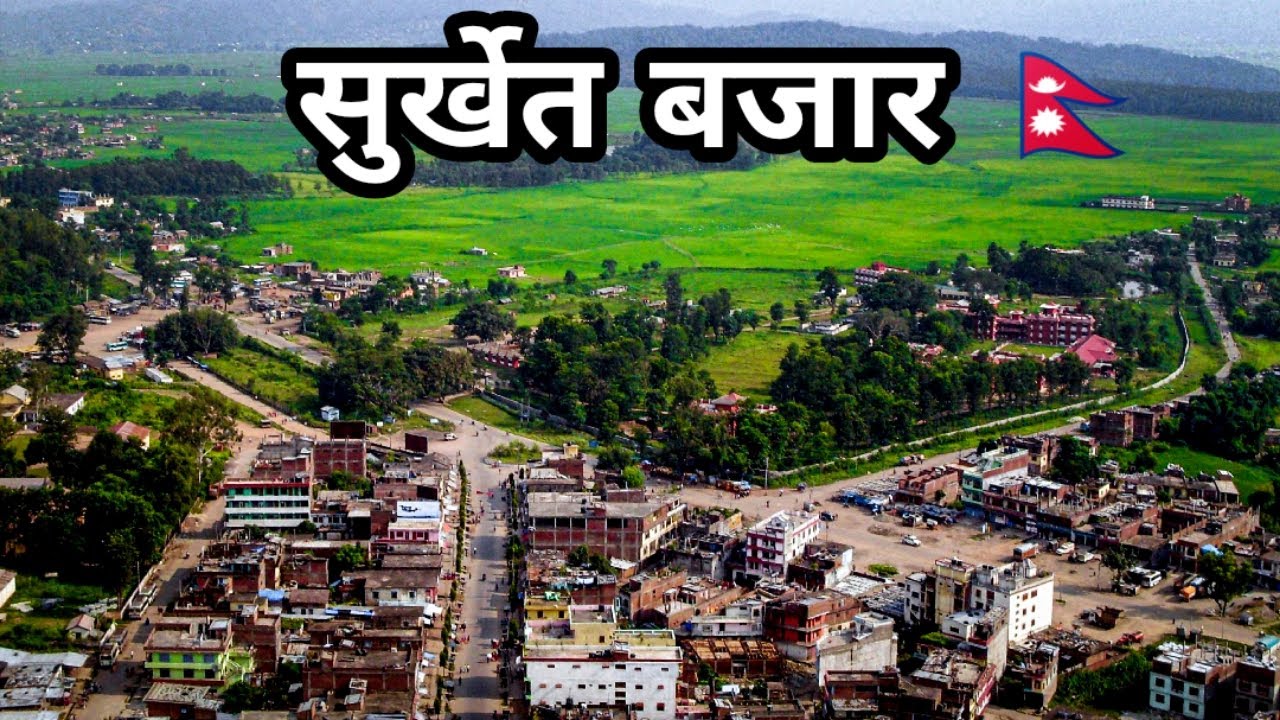 Ariel view of Birendranagar Surkhet Bazar || DRONE CINEMATIC ...