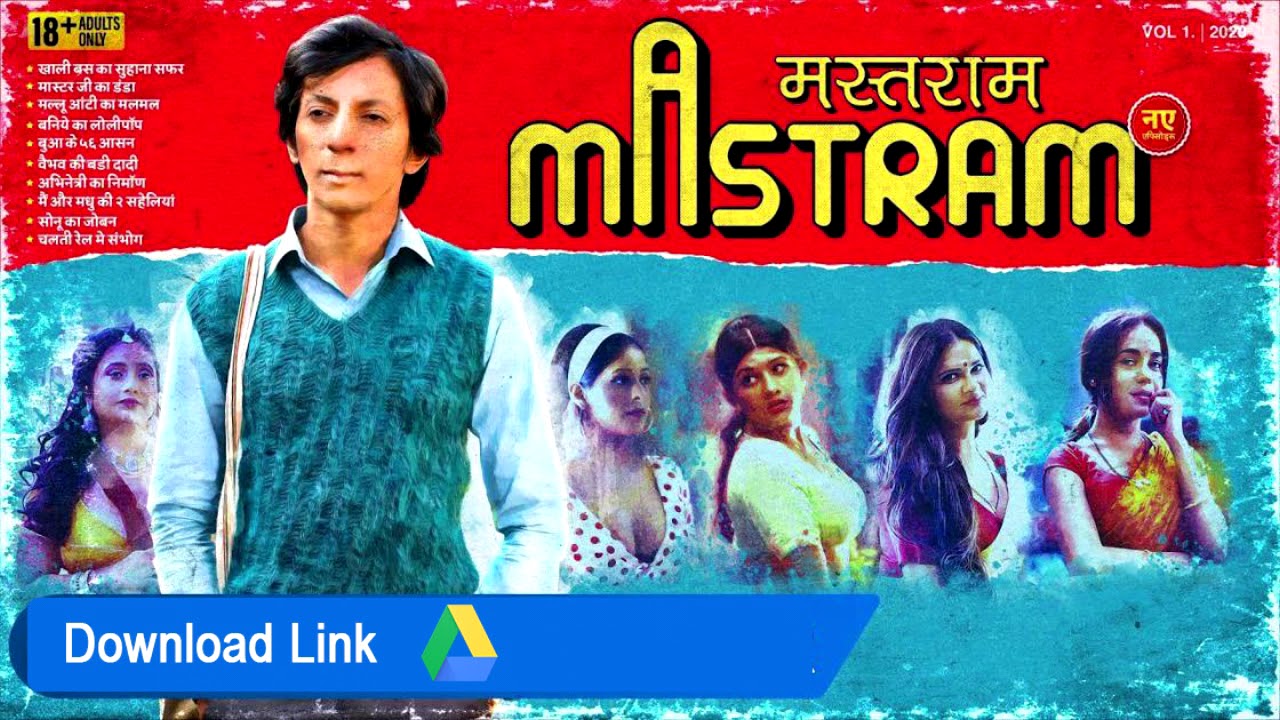MASTRAM - Web Series | Full Series Download | Rated 18+ - YouTube