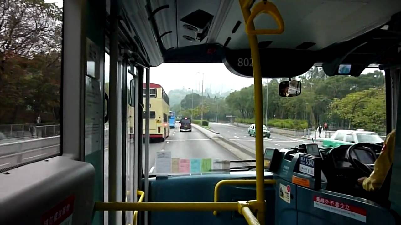 MTR Bus 802 @ K17 富善-大埔墟車站 - YouTube