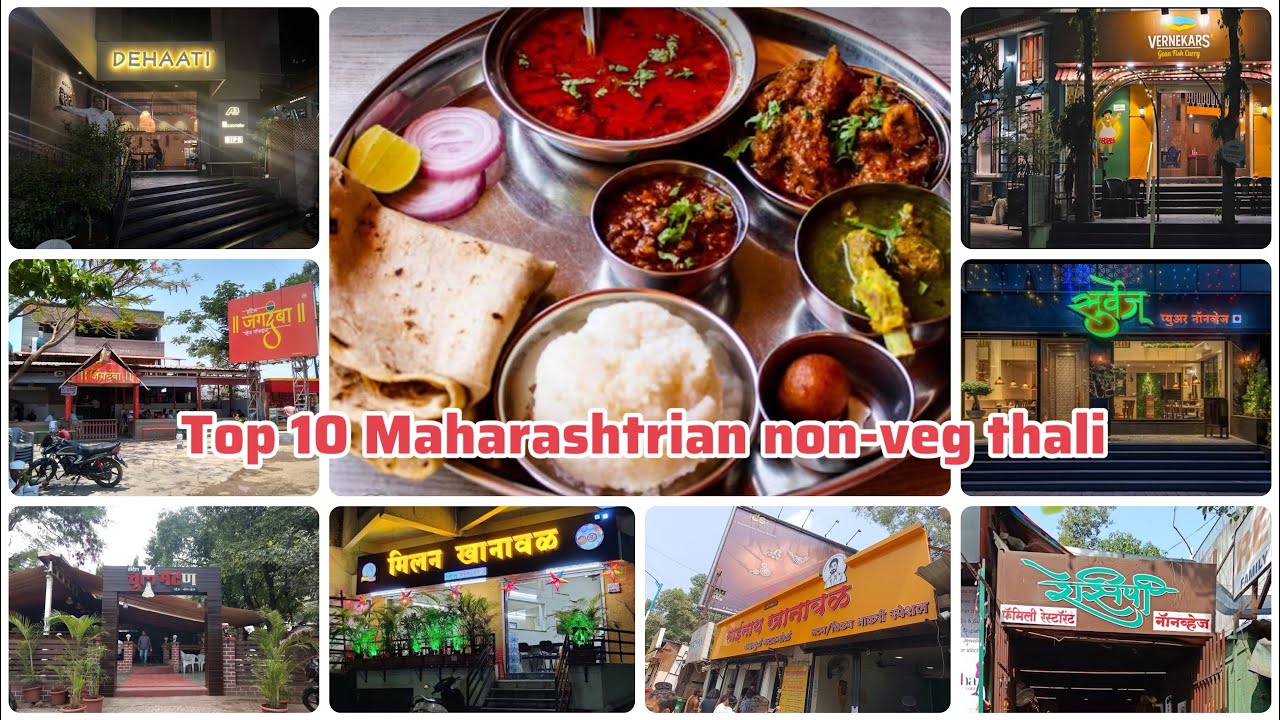 Top 10 Must Visit Authentic Maharashtrian Non-Veg Thalis in Pune # ...