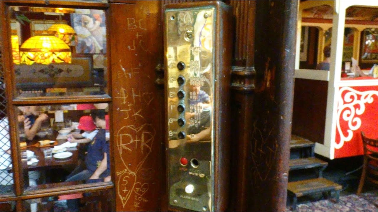 An elevator car in a restaurant!?? :O :O Old Spaghetti Factory in ...