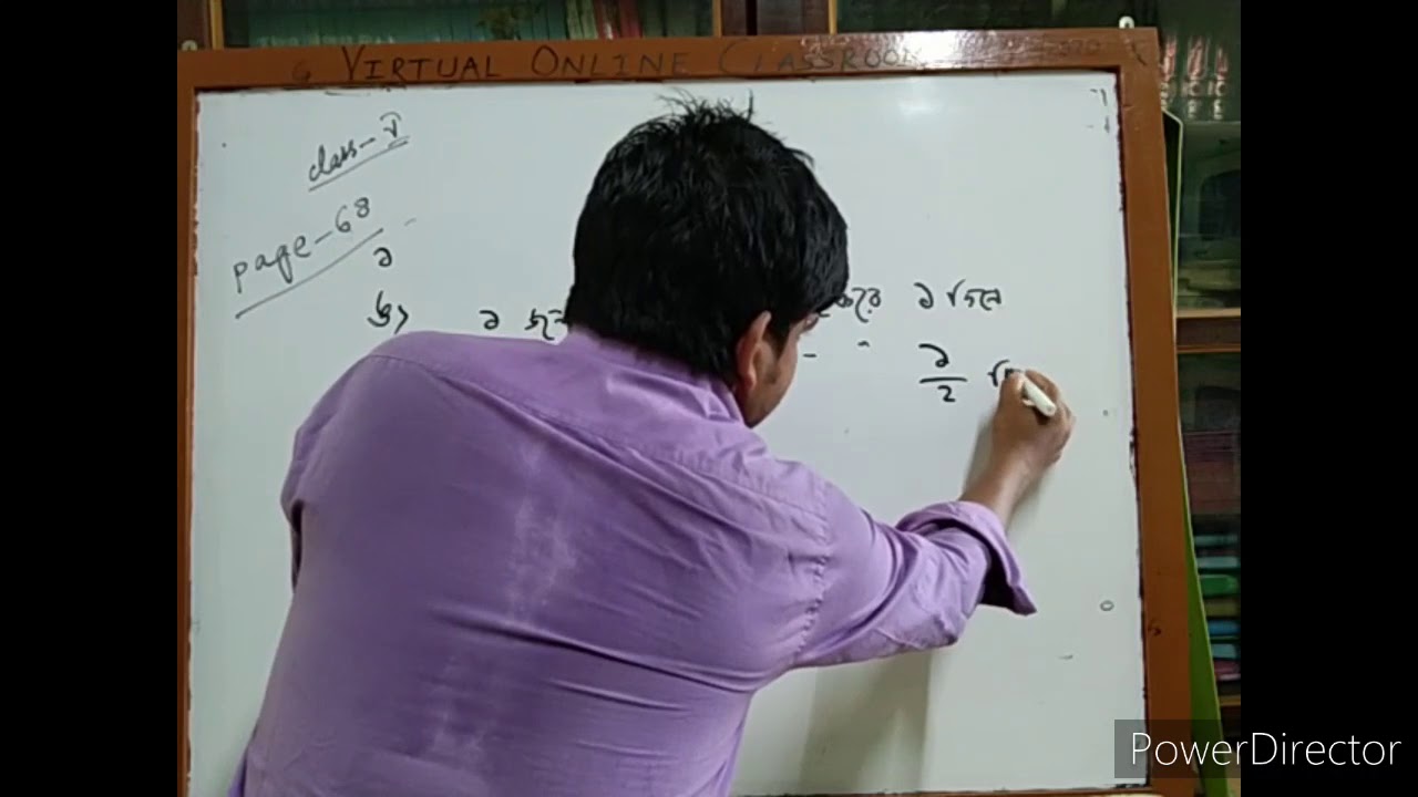Math For Class 5 YouTube Math For Class 5 YouTube