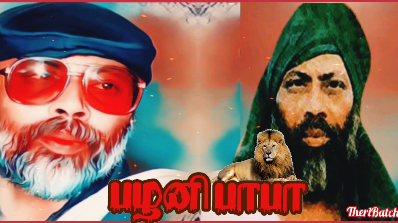 Palani BaBa whatsapp status #49 - YouTube