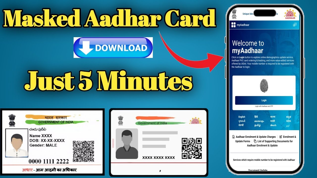 How to download a Masked Aadhar Card ?? || Masked Aadhar card kaise ...