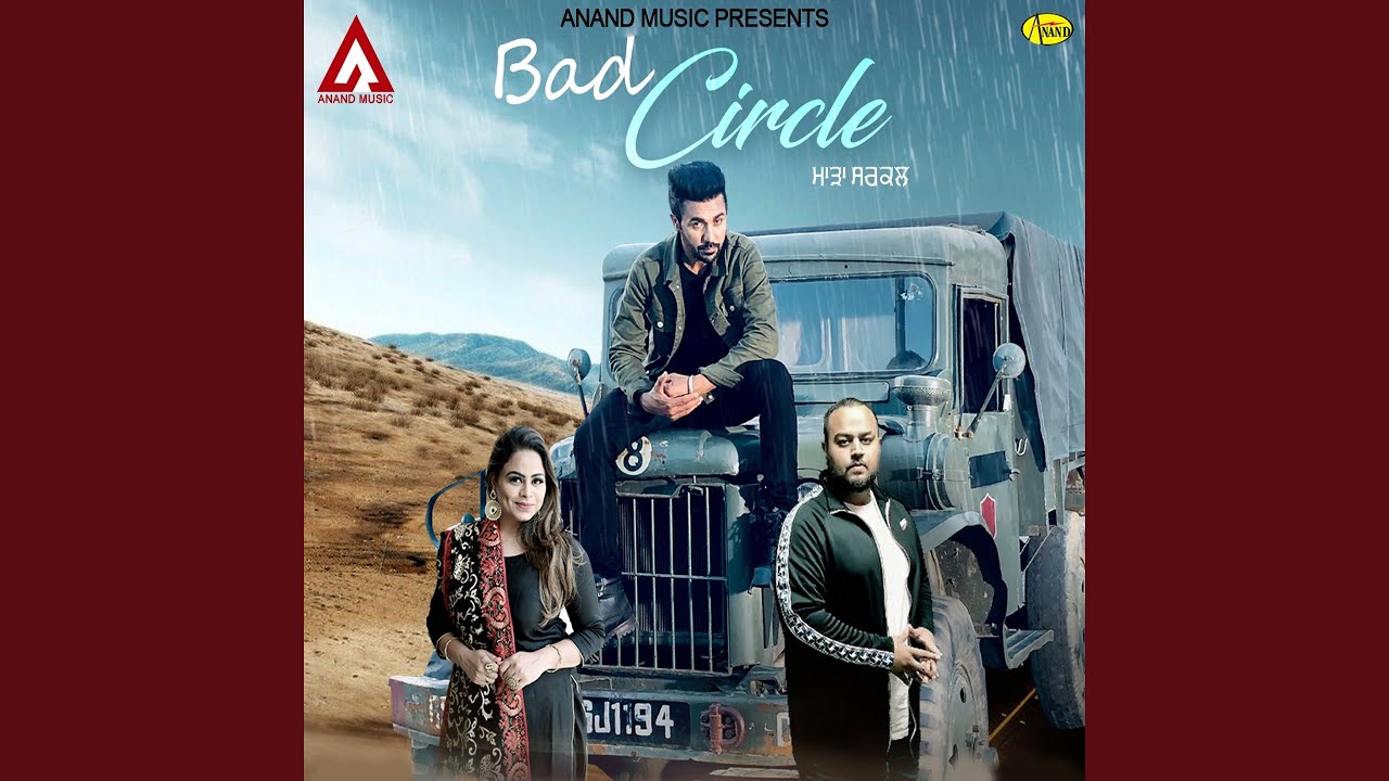 Bad Circle - YouTube
