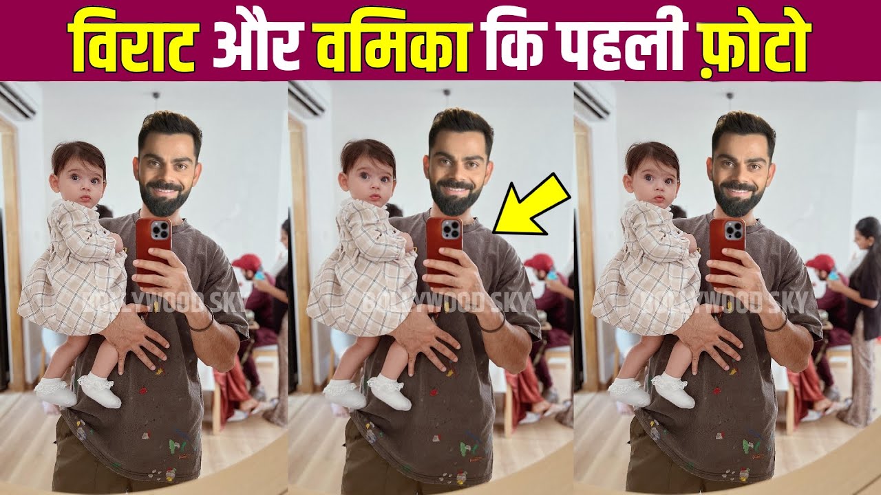 Virat Kohli & Anushka Sharma baby Girl Vamika Kohli First Adorable ...