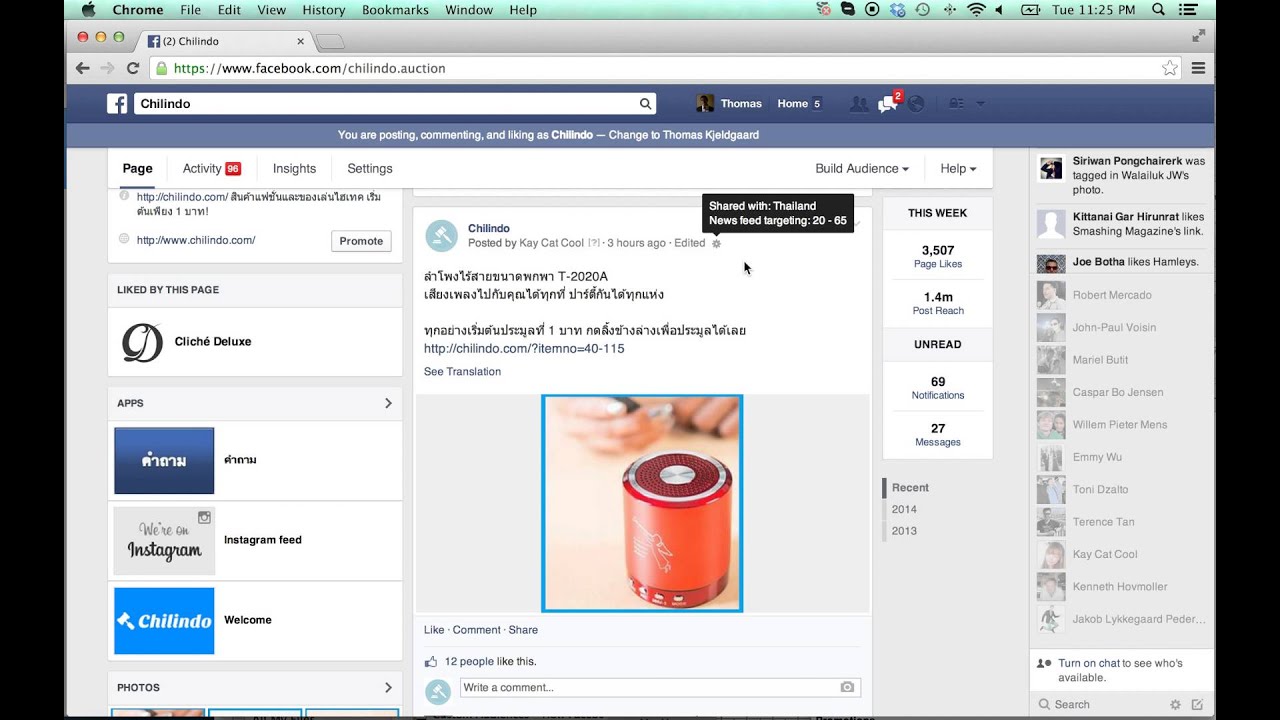 How To Do A Facebook Pinned Post To Increase User Engagement - YouTube