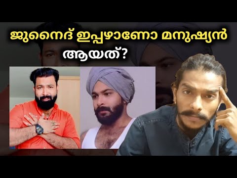 അയാൾക്ക് പറയാനുള്ളത് കേൾക്കാൻ ആരെങ്കിലും ക്ഷമ കാണിച്ചിരുന്നോ? ആരോടും ...