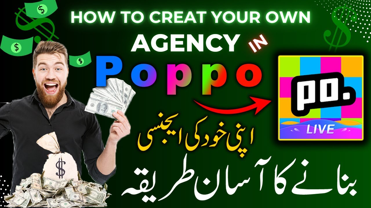 How to Creat Your Own Agency and Become Agent On Poppo Live App - YouTube