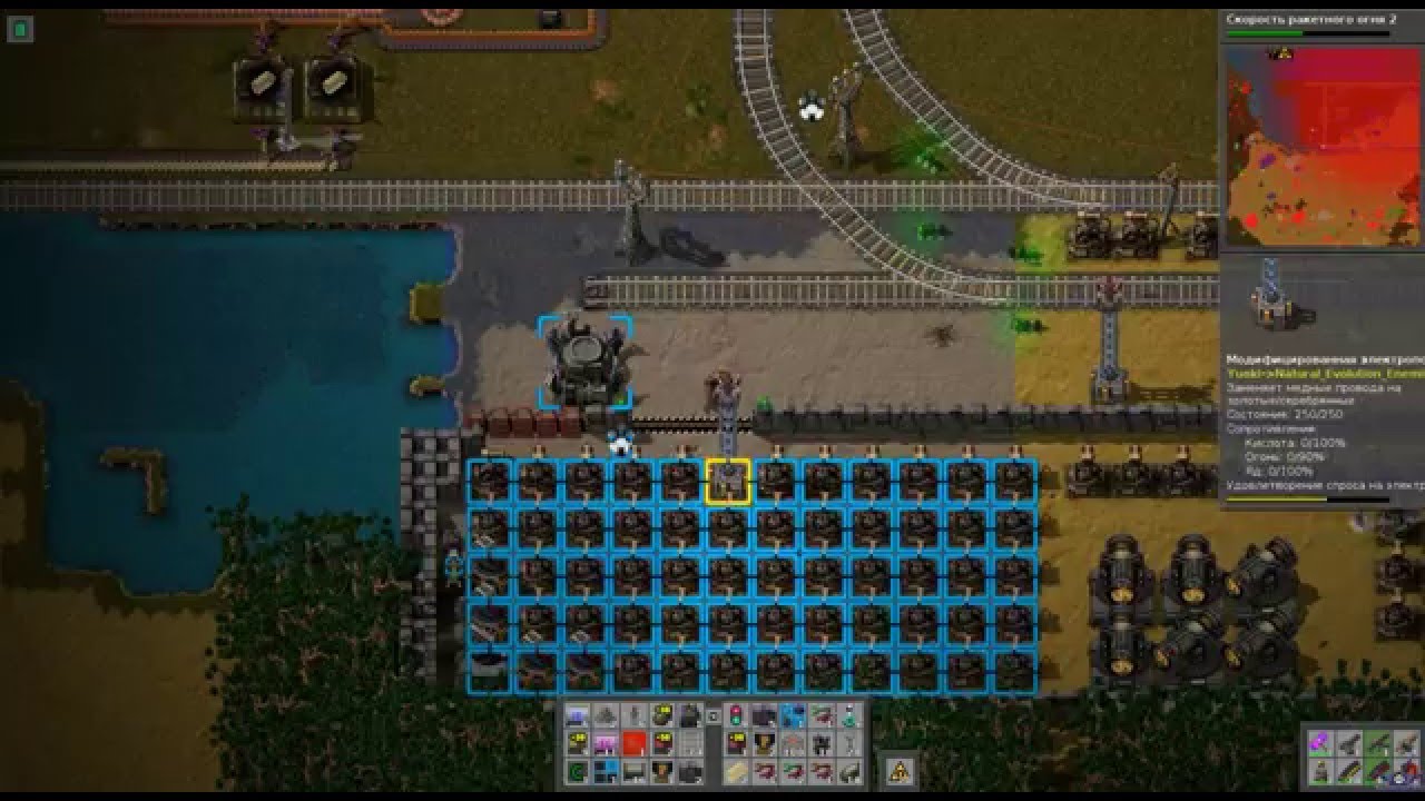 Factorio mods