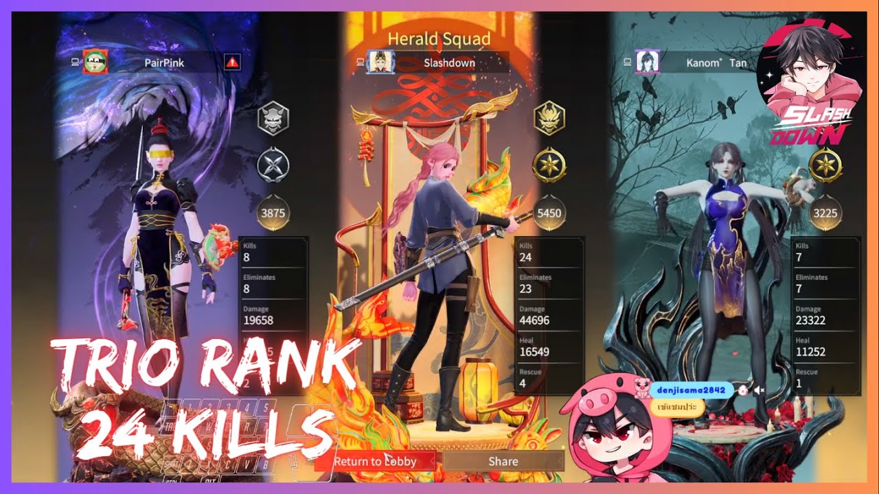 Trio Rank Gameplay - shayol wei #3 Naraka Bladepoint - YouTube