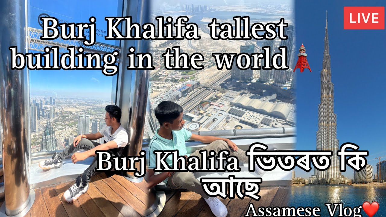 Burj Khalifa with real eyes 👀 ️….. - YouTube