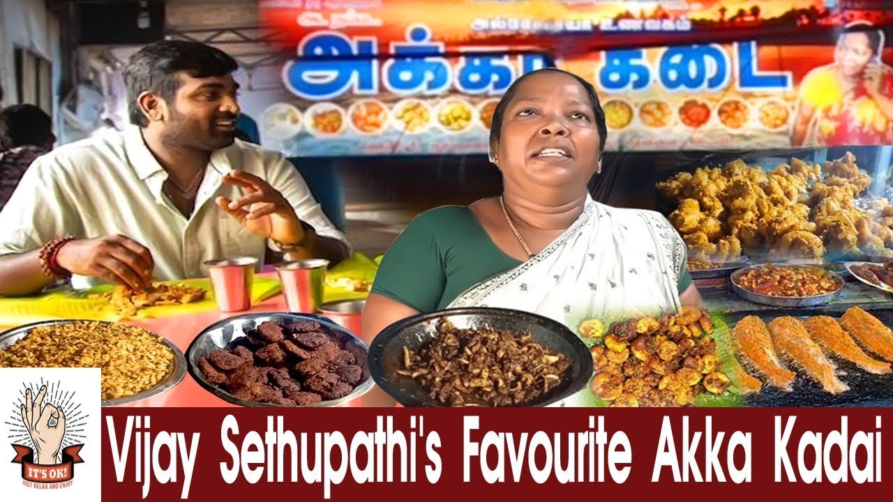 Vijay Sethupathi favorite shop Alleluya Akka Kadai Chennai Street Food ...