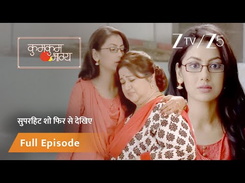Sarla है upset Pragya का रिश्ता टूटने से | Kumkum Bhagya | Full Ep 2 | Zee TV | 16 Apr 2014