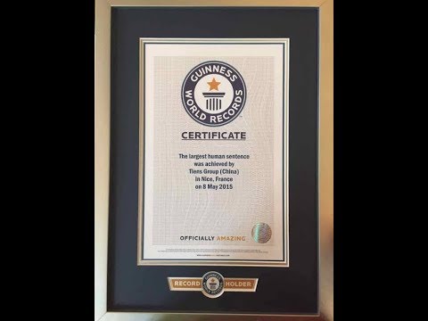 Tiens Entered World Book Of Guinness Records Official Video|Tiens World ...