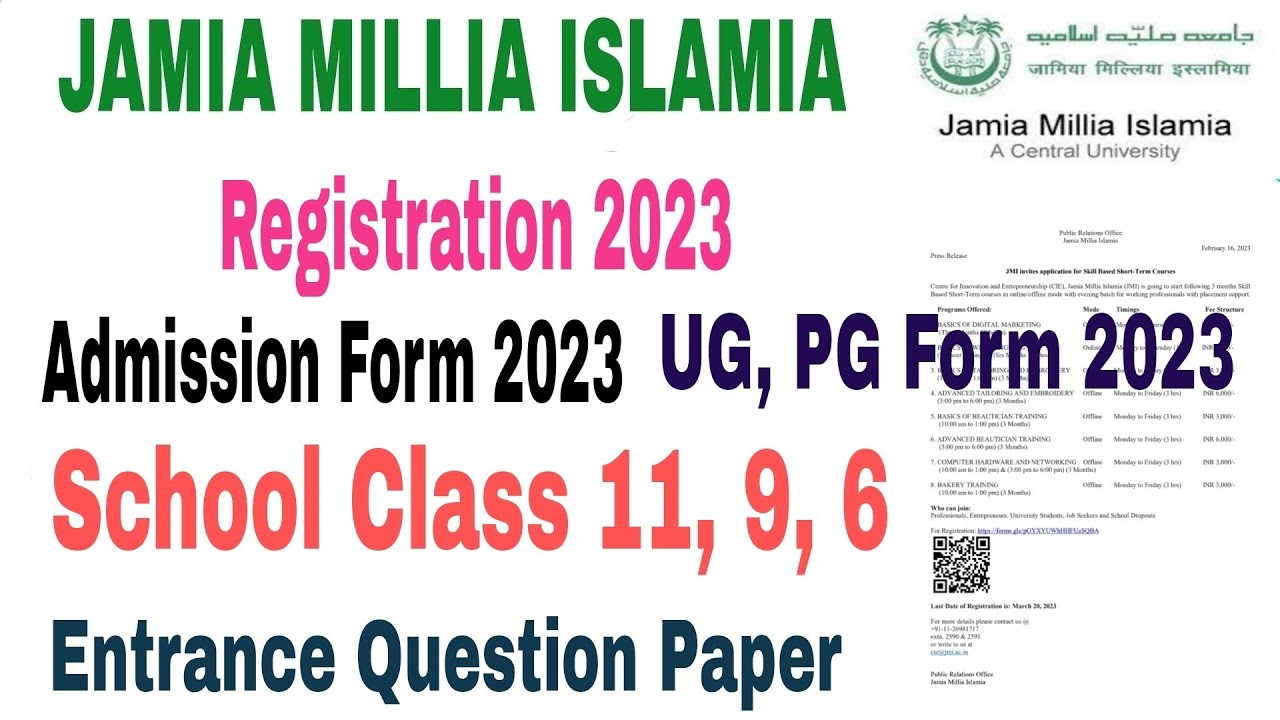 Jamia Millia Islamia Admission Form 2023 UG, Pg, JMI CUET form 2023 ...